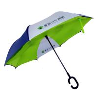 China Dual Layer Reverse Umbrella 16 Panels Advertising Umbrella for sale