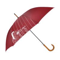 China Engraved Logo Elegant Wooden Handle Umbrella Solid Wood Curved Handle Umbrella for sale