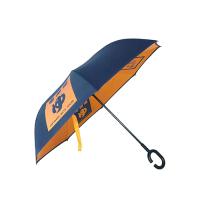 China Custom Reverse Close Umbrella 23 Inch Double Canopy Promotional Gift Umbrella for sale