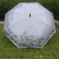 China Full Color Printed Reverse Umbrellas Chinese Style All Weather Protection for sale