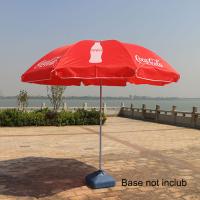 China 9 Foot Windproof Market Umbrella Metal Frame Outdoor Advertising Umbrella Customizable for sale