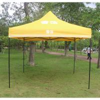 China 3mx3m Square Advertising Tent Canopy Foldable Four Corner Tent Waterproof Sun Resistant for sale