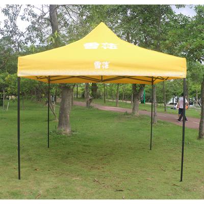 China 3mx3m Square Advertising Tent Canopy Foldable Four Corner Tent Waterproof Sun Resistant for sale