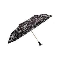 China Personalized Auto Open And Close Umbrella 123cm Compact Folding Umbrella for sale