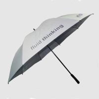 China Sportbrella Pro 60