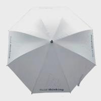 China Sportbrella Pro 60
