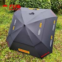China 210T Pongee Storm Proof Golf Umbrella 60