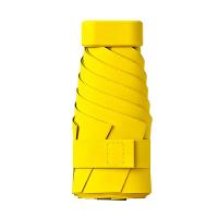 China 5-Fold Pocket Umbrella with UV50+ Protection, 15cm Folded Length and 6 Reinforced Ribs for Ultimate Portability for sale