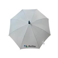China Avito White Straight Umbrella With Long Handle 120cm Diameter for sale