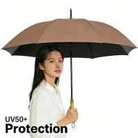 China UV50+ Sun Protection Umbrella with Windproof & Waterproof Design and Fiberglass Ribs for Ultimate Outdoor UV Shield for sale