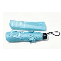 China Custom Steel Frame Folded Umbrella for Dental Clinics for sale