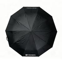 China Custom Printed Logo Umbrellas Auto Foldable Umbrella for sale