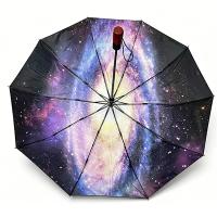 China Custom Printed Logo Umbrellas Auto Foldable Umbrella for sale