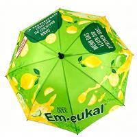 China custom-advertising-city-umbrella-fiberglass-frame-automatic-promotional-umbrella for sale