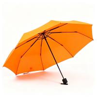 China Wholesale 3 Fold Manual Umbrella with 190T Pongee Fabric 250g Ultra-Lightweight and 24cm Folded Compact Length for Promotions for sale