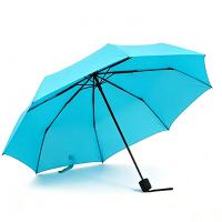 China Wholesale 3 Fold Manual Umbrella with 190T Pongee Fabric 250g Ultra-Lightweight and 24cm Folded Compact Length for Promotions for sale