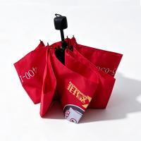 China Manual Open and Close 3-Fold Umbrella with Steel Ribs and Shaft for 97cm Coverage for sale