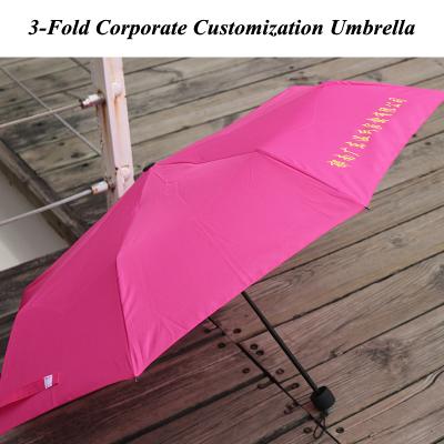 China Rose Red Folding Umbrella with 97 cm Canopy Diameter and 250 g Lightweight for Corporate Promotional Gift for sale