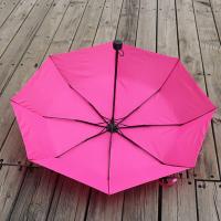 China Rose Red Folding Umbrella with 97 cm Canopy Diameter and 250 g Lightweight for Corporate Promotional Gift for sale