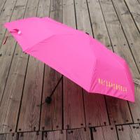 China Rose Red Folding Umbrella with 97 cm Canopy Diameter and 250 g Lightweight for Corporate Promotional Gift for sale