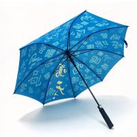 China 54 Inch Automatic Open Golf Umbrella Custom Printed Promotional Umbrella with 360 Degree Full Print for School Charity Events for sale