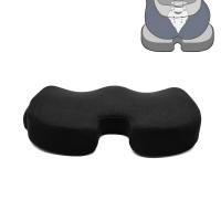 China 100% Polyester Jourm Office Chair Tailbone Cooling Comfort Silicone Car Gel Memory Foam Seat Cushion for sale