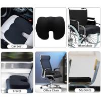 China 100% Polyester Jourm Office Chair Tailbone Cooling Comfort Silicone Car Gel Memory Foam Seat Cushion for sale