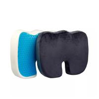 China Customizable Seat Cushion for Office Chair Wheelchair Car 455*400*70mm or Custom Size for sale