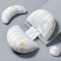 China Nondisposable H Shape Pregnancy Pillow for Comfortable Side Sleeping During Maternity for sale