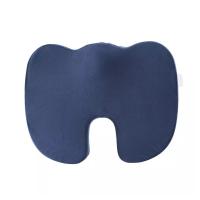 China Customizable Seat Cushion for Office Chair Wheelchair Car 455*400*70mm or Custom Size for sale