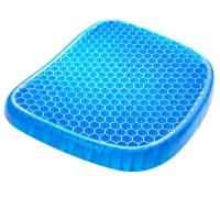 China Non-Slip Cover Gel Seat Cushion 450*340*40mm Unpick and Wash Must-Have for Desk Chair for sale