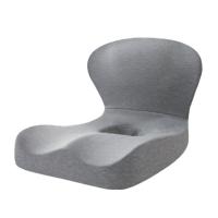 China Hotel Lumbar Back Support Chair with Comfortable Memory Foam Orthopedic Seat Cushion for sale