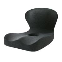 China Hotel Lumbar Back Support Chair with Comfortable Memory Foam Orthopedic Seat Cushion for sale