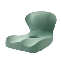 China Hotel Lumbar Back Support Chair with Comfortable Memory Foam Orthopedic Seat Cushion for sale