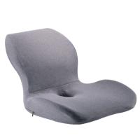China Unpick and Wash Removable Coccyx Memory Foam Cushion for Comfortable Office Chair for sale