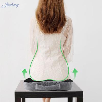 China Anti-Static Office and Household Slow Rebound Seat Cushion for Comfortable Sitting for sale