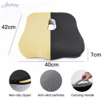 China Anti-Static Office and Household Slow Rebound Seat Cushion for Comfortable Sitting for sale