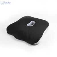 China Anti-Static Office and Household Slow Rebound Seat Cushion for Comfortable Sitting for sale
