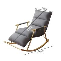 China Lychee Skin Light Luxury Rocking Chair Recliner Sofa for Modern Balcony Home Leisure for sale