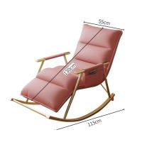 China Lychee Skin Light Luxury Rocking Chair Recliner Sofa for Modern Balcony Home Leisure for sale