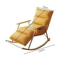 China Lychee Skin Light Luxury Rocking Chair Recliner Sofa for Modern Balcony Home Leisure for sale