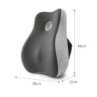 China Memory Foam Back Cushion for Car Chair Home Office Modern Style Lumbar Support Pillow for sale