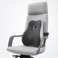 China Memory Foam Back Cushion for Car Chair Home Office Modern Style Lumbar Support Pillow for sale