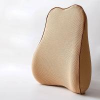 China Hotel Home Office Chair Memory Foam Lumbar Back Support Cushions for Neck Pain Relief for sale