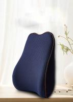 China Hotel Home Office Chair Memory Foam Lumbar Back Support Cushions for Neck Pain Relief for sale