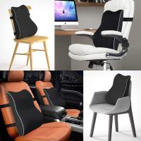 China Office Chair Back Lumbar Support Pillow 3D Mesh Material Unpick and Wash Design Black for sale