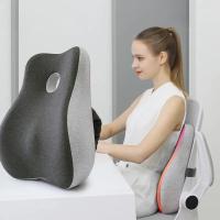 China Memory Foam Massage Lumbar Orthopedic Pillow for Office Chair Car Seat Support Relief for sale