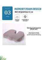 China U-Shape Orthopedic Memory Foam Car Office Chair Seat Cushion for Waist Pressure Relief for sale