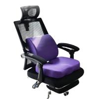 China Anti-Static Polyester Cover Memory Foam Seat Cushion for Wheelchair and Lumbar Support for sale