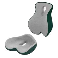 China Hotel Jourm Lumbar Pillow Memory Foam Office Backrest Set Maternity Cushion Seat Cushion for sale